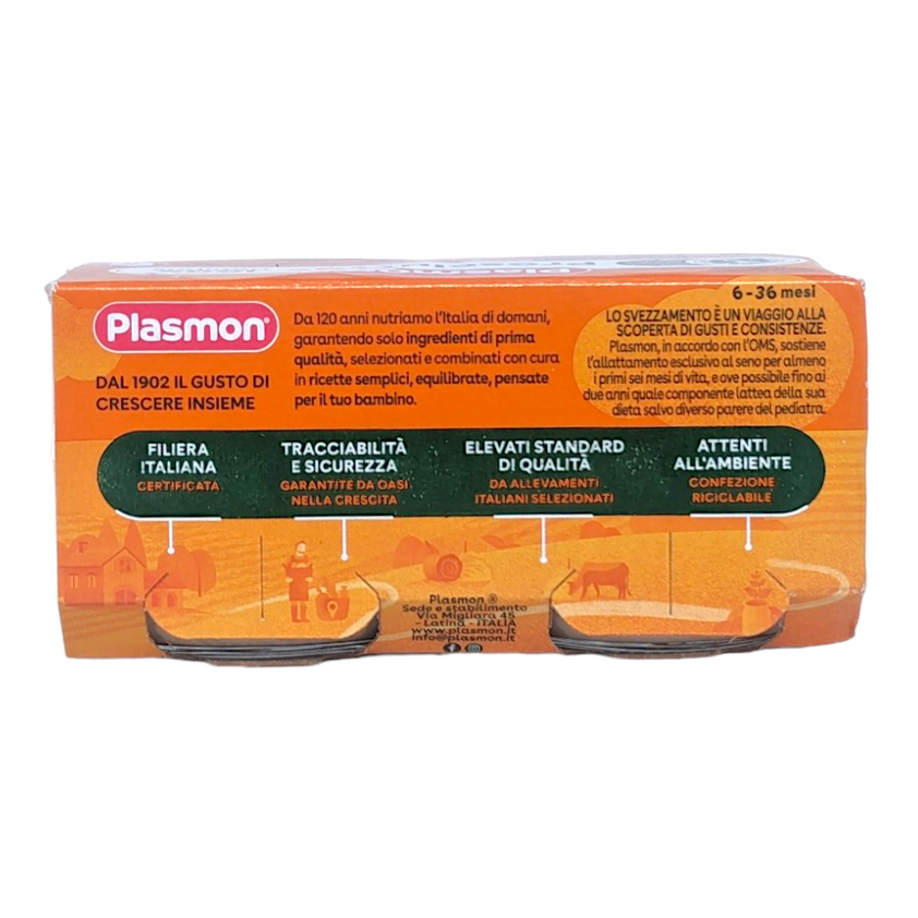 Plasmon Baby Food Prosciutto Cotto / Ham Puree 80g x 2